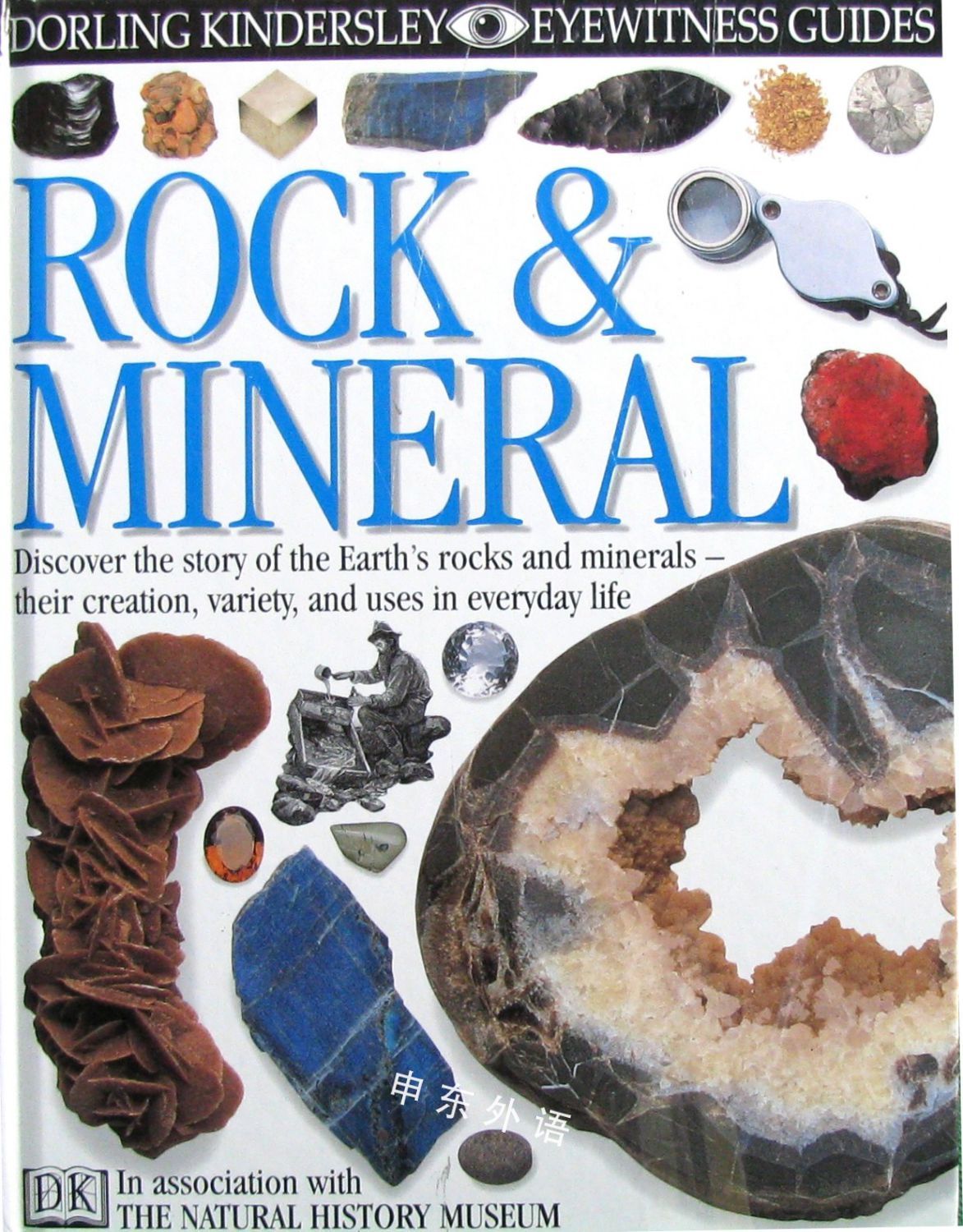 Rock Mineral岩石与矿物自然科学，自然与自然规律儿童图书进口图书进口书原版书绘本书英文原版图书儿童纸板书外语