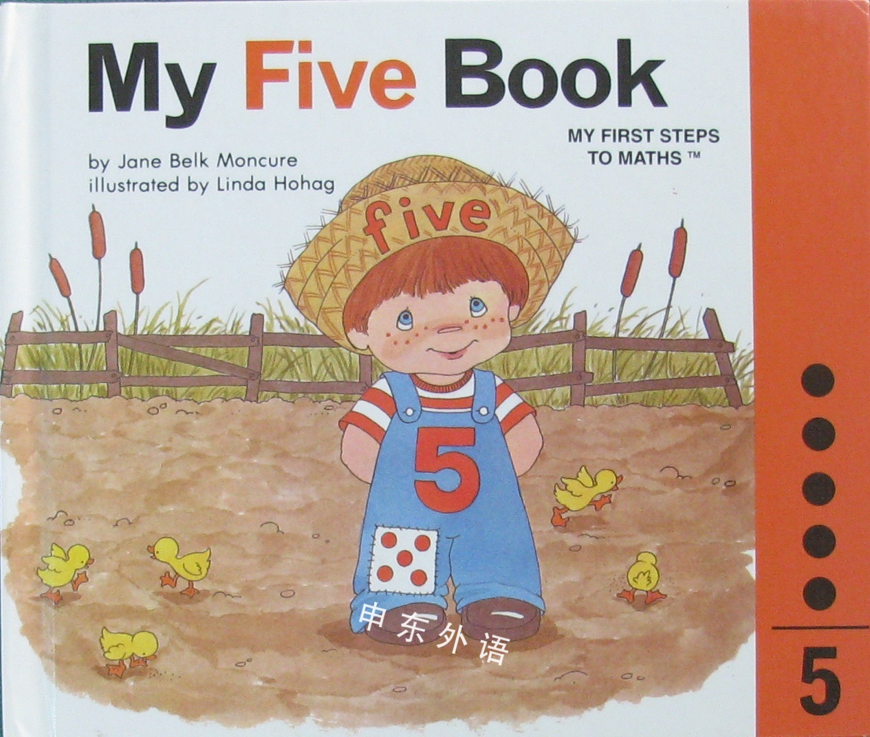 My Five Book My Number Books Series早期的读者系列儿童图书进口图书进口书原版书绘本书英文