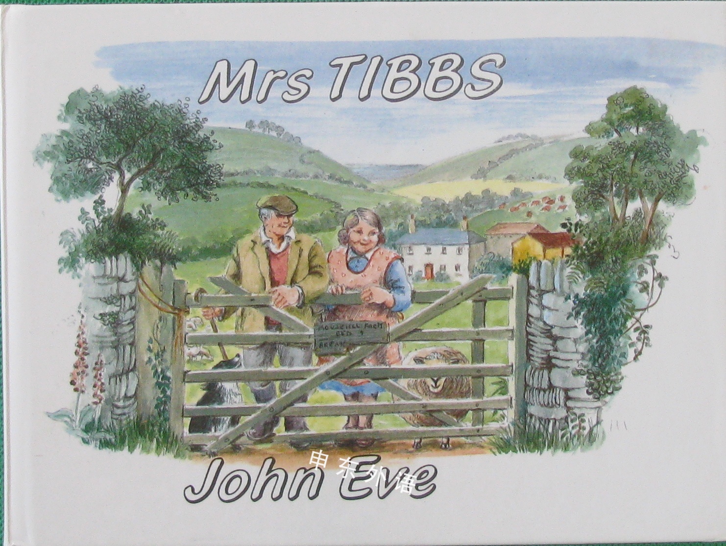 Mrs Tibbs作者与插画儿童图书进口图书进口书原版书绘本书英文原版图书儿童纸板书外语图书进口儿童书原版儿童书