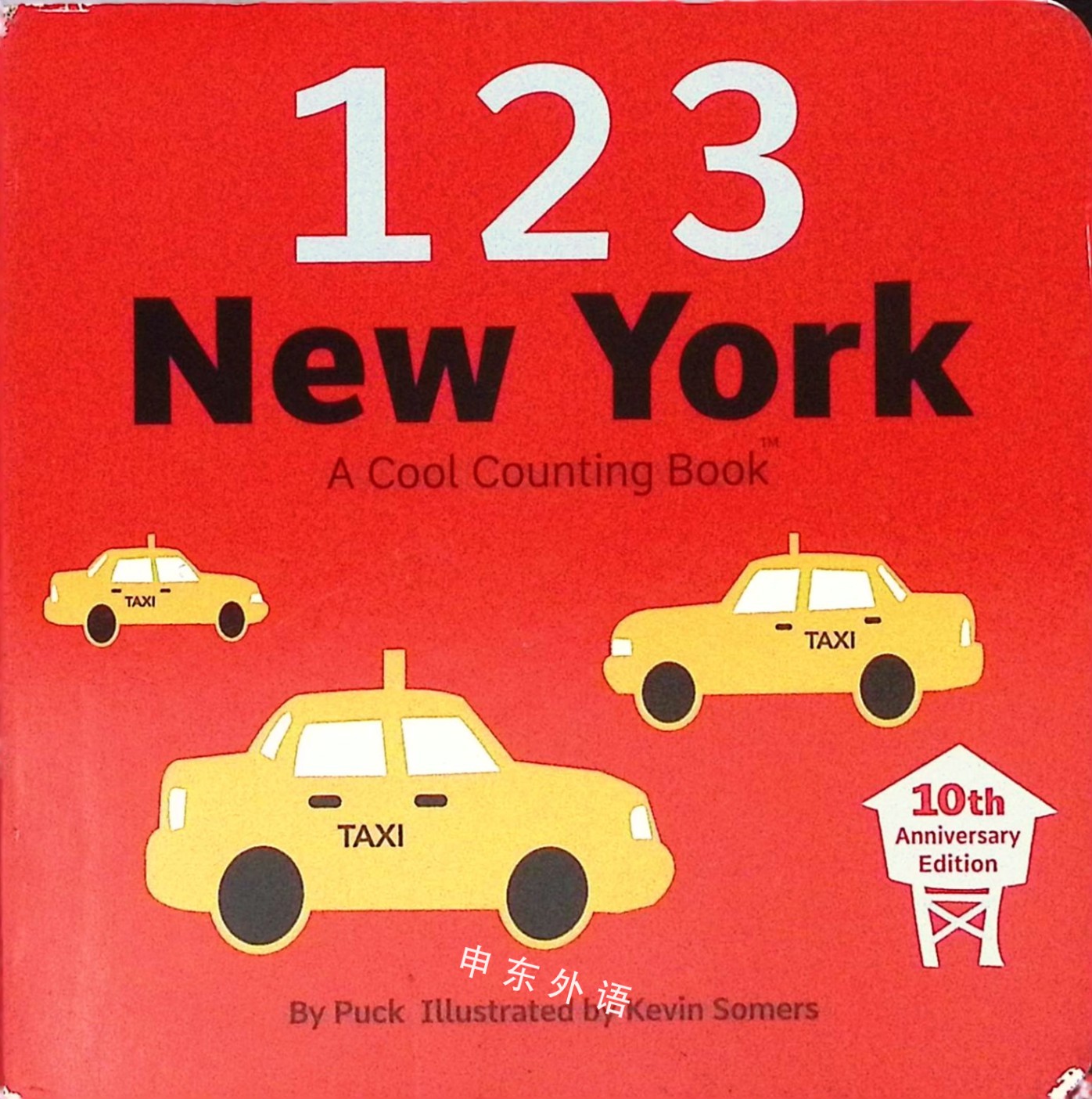 123 New York A Cool Counting Book 教育相关儿童图书进口图书进口书原版书绘本书英文原版图书