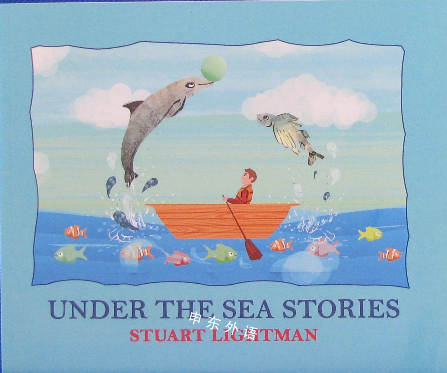 Under The Sea Stories早期的读者系列儿童图书进口图书进口书原版书绘本书英文原版图书儿童纸板书外语图书