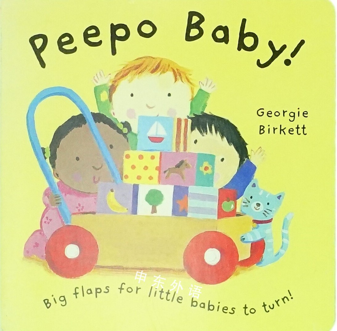 Peepo Baby!_作者与插画_儿童图书_进口图书_进口书,原版书,绘本书,英文原版图书,儿童纸板书,外语图书,进口儿童书,原版儿童书