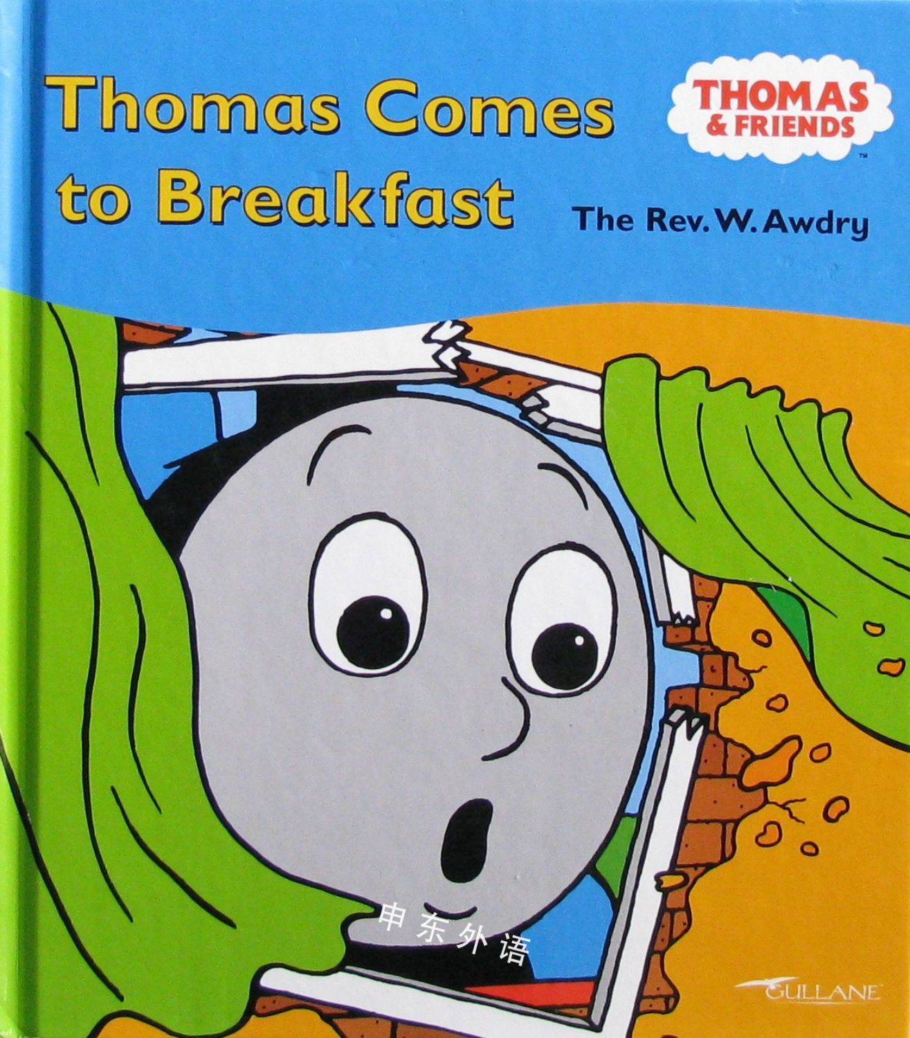 Thomas Comes to Breakfast_人物书籍_热门人物_儿童图书_进口图书_进口书,原版书,绘本书,英文原版图书,儿童纸板书 ...