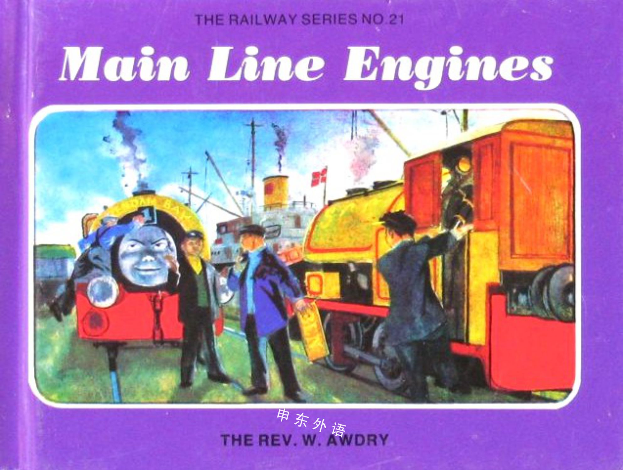 Main Line Engines_托马斯坦克引擎_电视_热门人物_儿童图书_进口图书_进口书,原版书,绘本书,英文原版图书,儿童纸板书,外语 ...