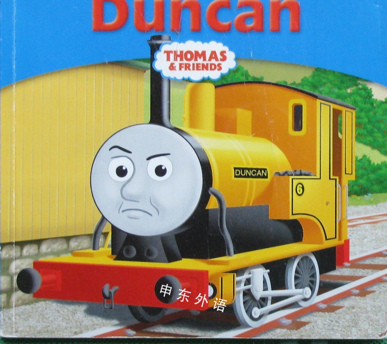 Duncan系列读物儿童图书进口图书进口书原版书绘本书英文原版图书儿童纸板书外语图书进口儿童书原版儿童书