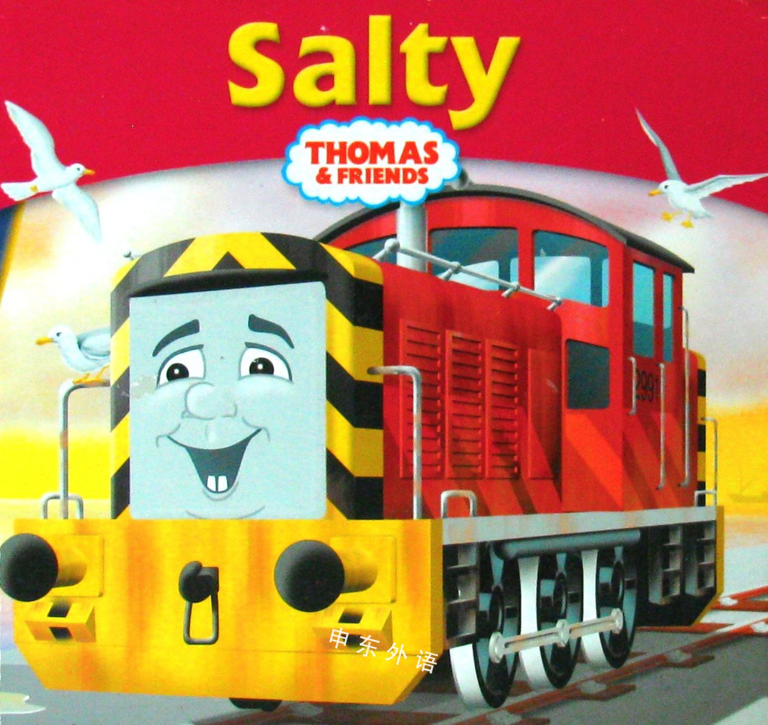 Salty Thomas And Friends托马斯坦克引擎电视热门人物儿童图书进口图书进口书原版书绘本书英文原版图书