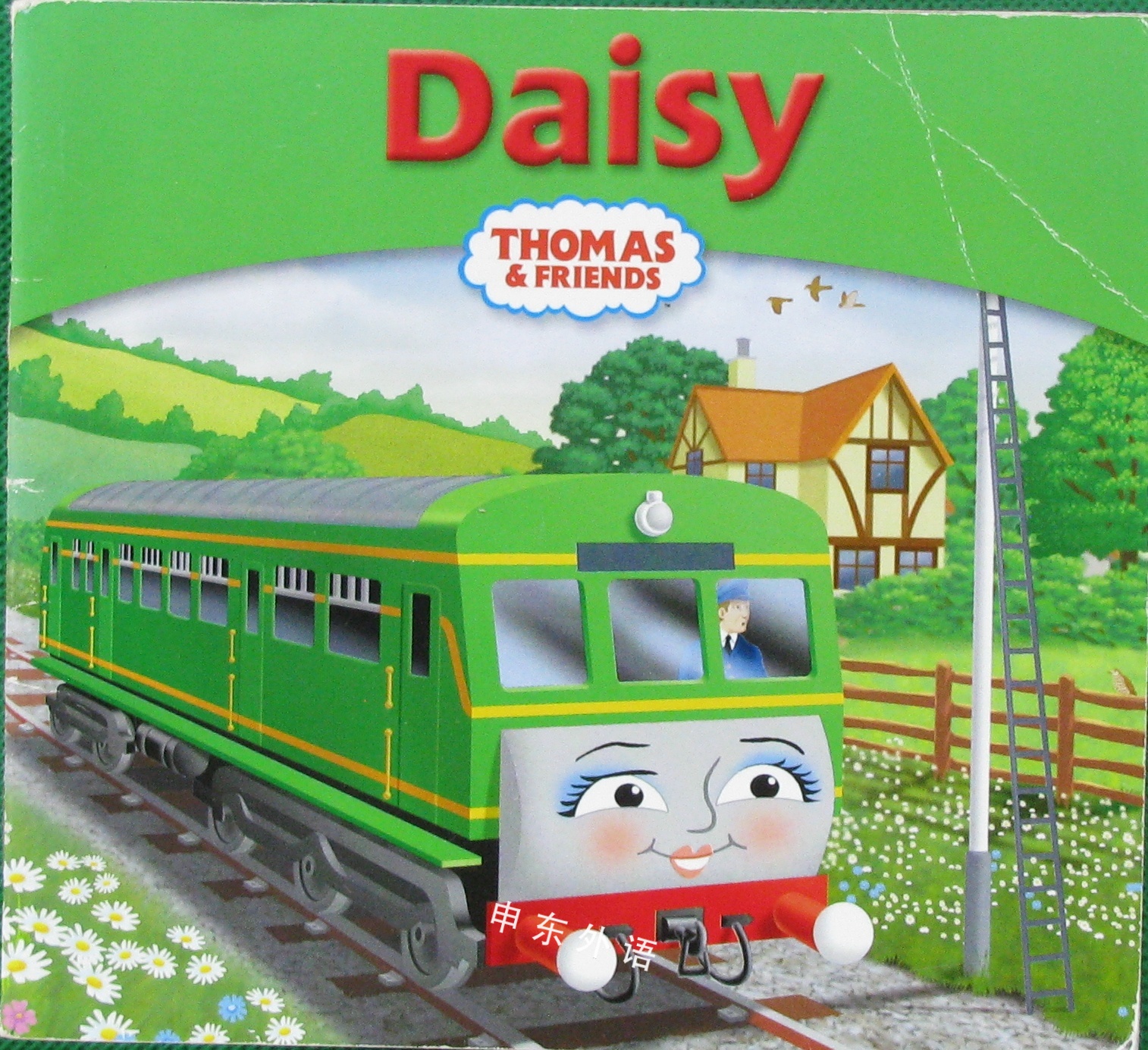 Thomas And Friends Daisy托马斯坦克引擎电视热门人物儿童图书进口图书进口书原版书绘本书英文原版图书