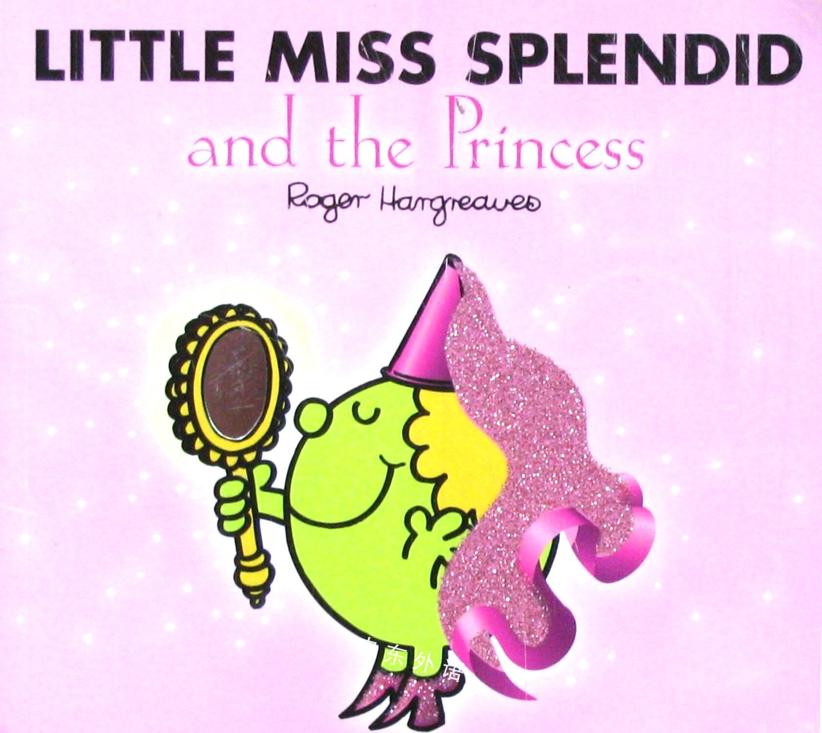 Little Miss Splendid and the Princess (Little Miss)_( H )_作者与插画_儿童图书_进口 ...