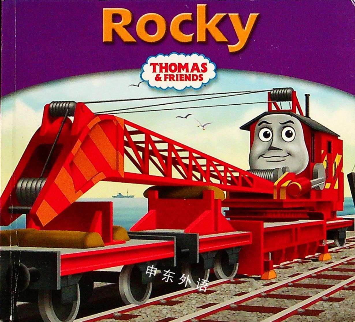 Rockythomas And Friends托马斯坦克引擎电视热门人物儿童图书进口图书进口书原版书绘本书英文原版图书儿童纸板