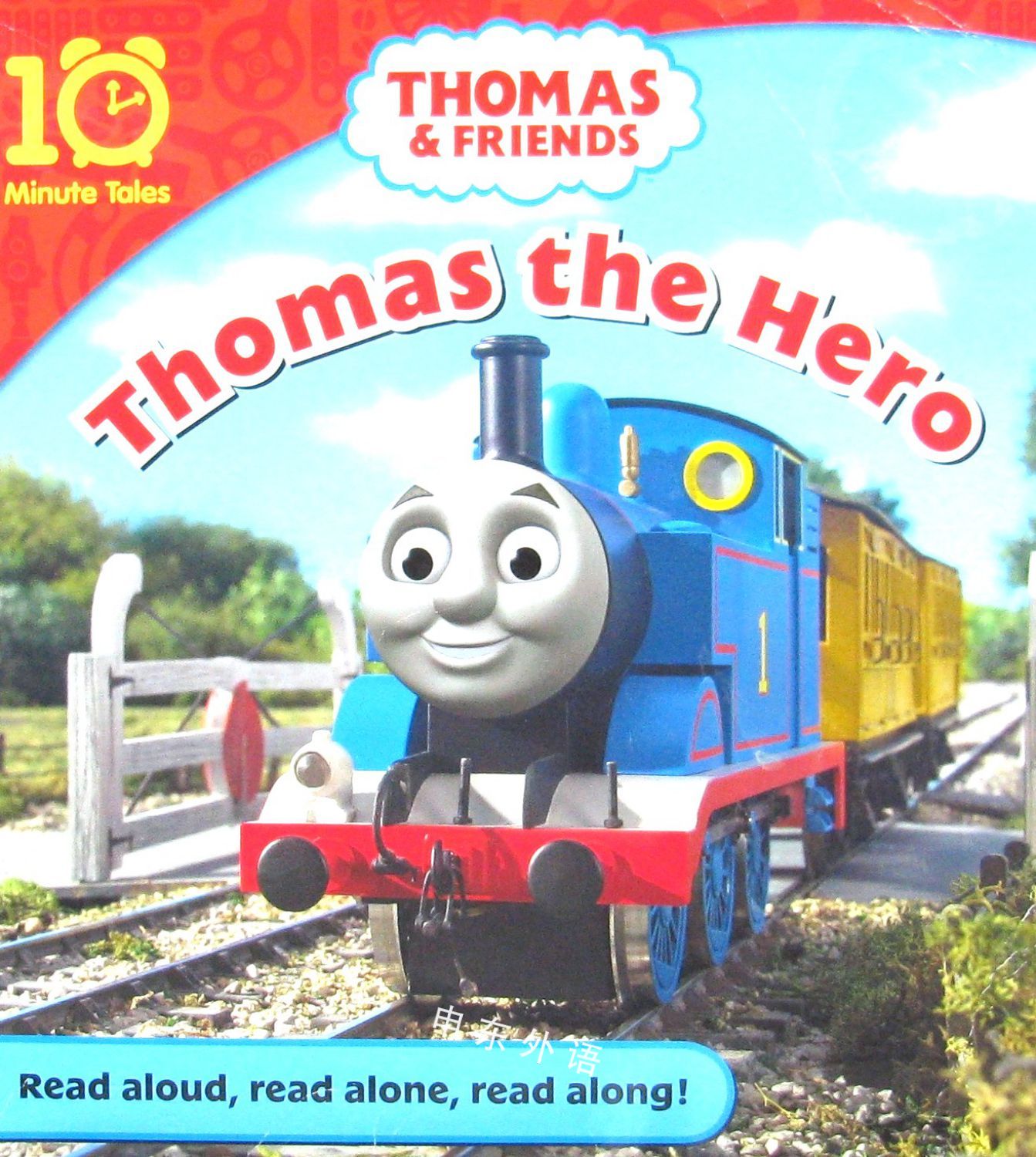 Thomas the Hero_托马斯坦克引擎_最喜欢的人物_系列读物_儿童图书_进口图书_进口书,原版书,绘本书,英文原版图书,儿童纸板书 ...