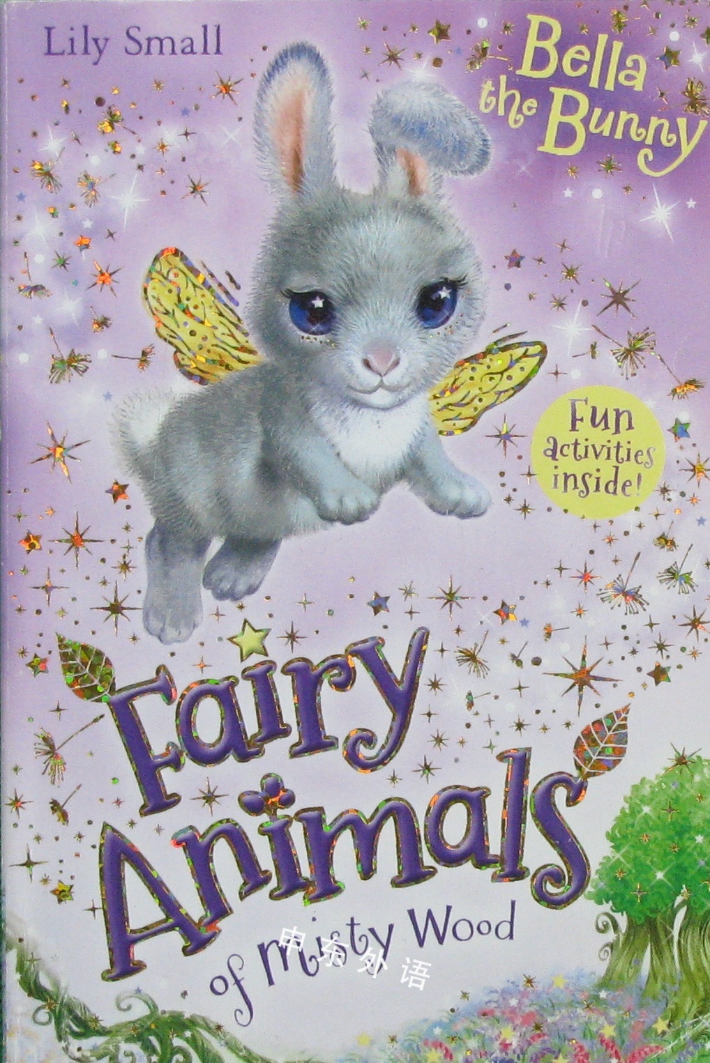 Fairy animals of Misty Wood: Bella the Bunny_幻想与冒险_系列读物_儿童图书_进口图书_进口书 ...