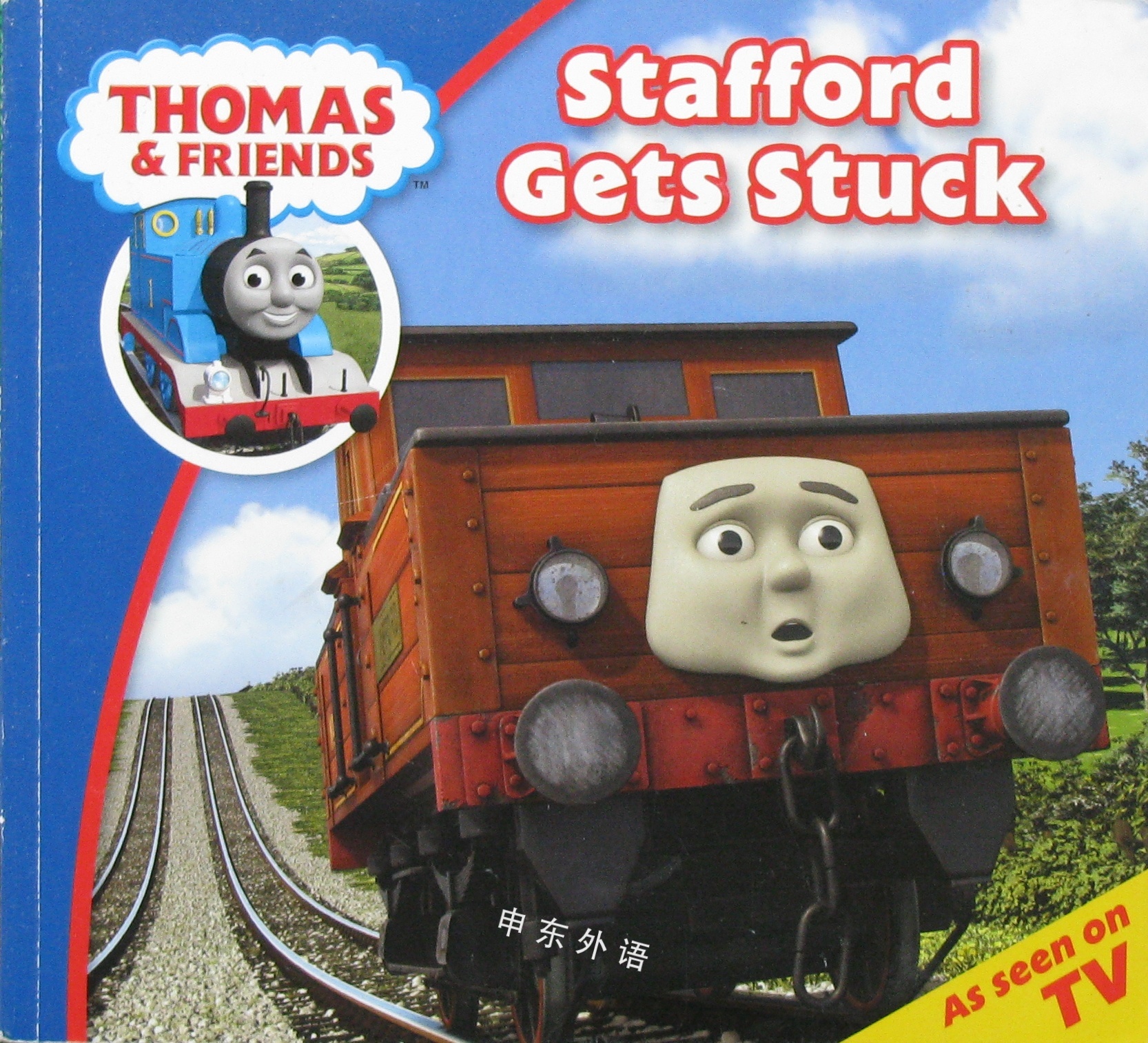 Thomas and friends: Stafford gets stuck_托马斯坦克引擎_电视_热门人物_儿童图书_进口图书_进口书 ...