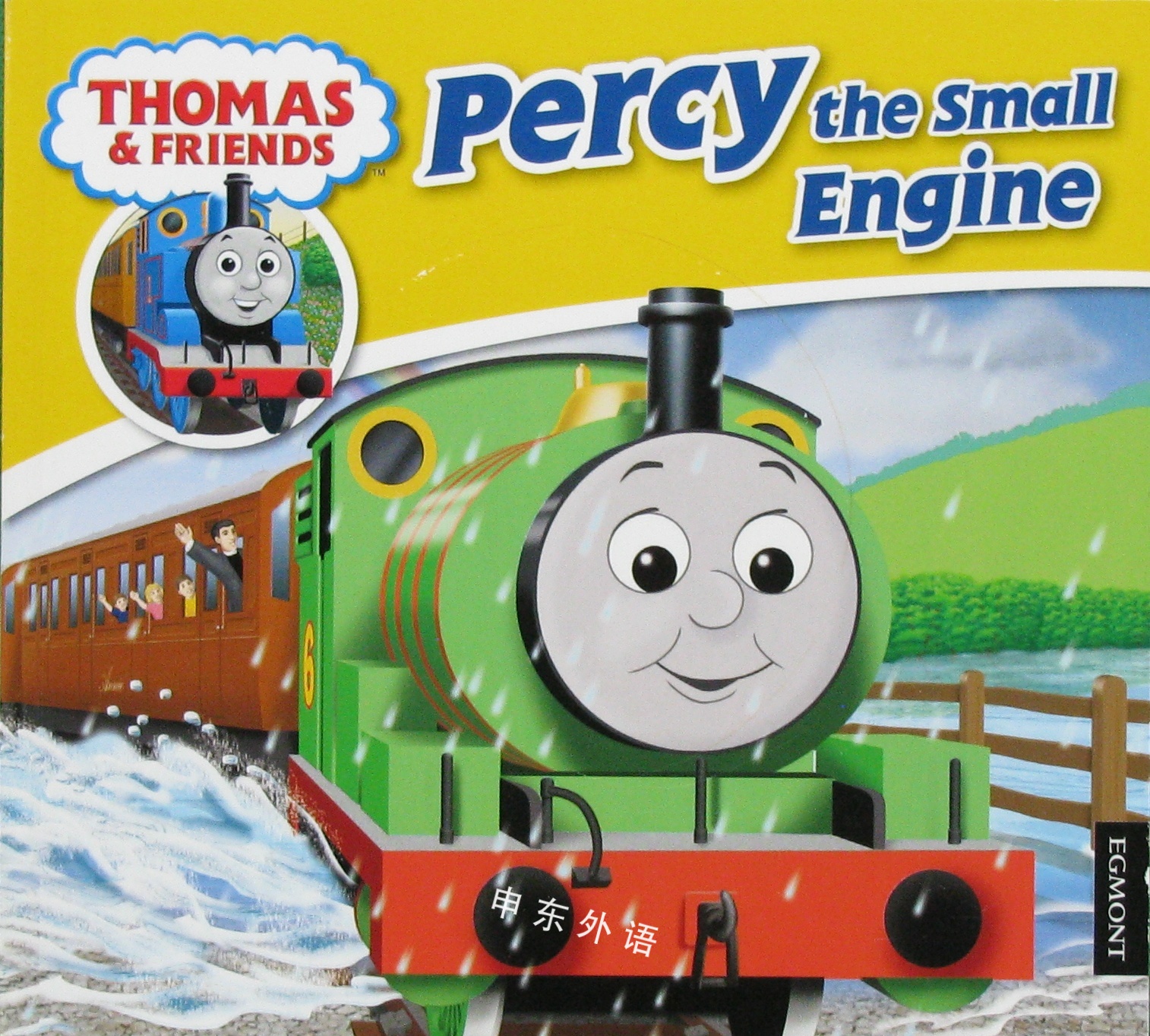 Percy the small engine (Thomas Engine Adventures)_托马斯坦克引擎_电视_热门人物_儿童图书 ...