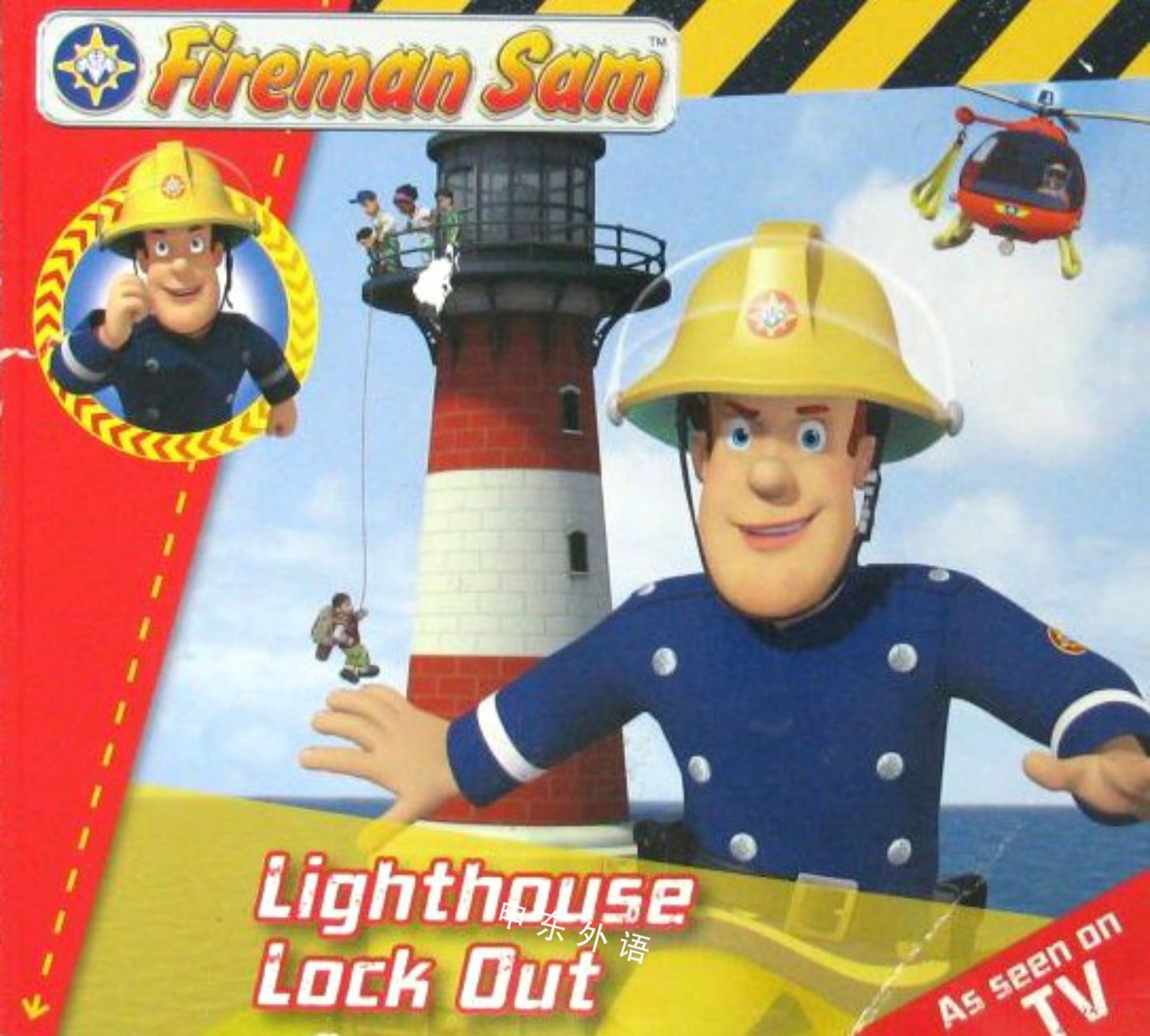 Fireman Sam Story Time Lighthouse Lockout系列读物儿童图书进口图书进口书原版书绘本书英文