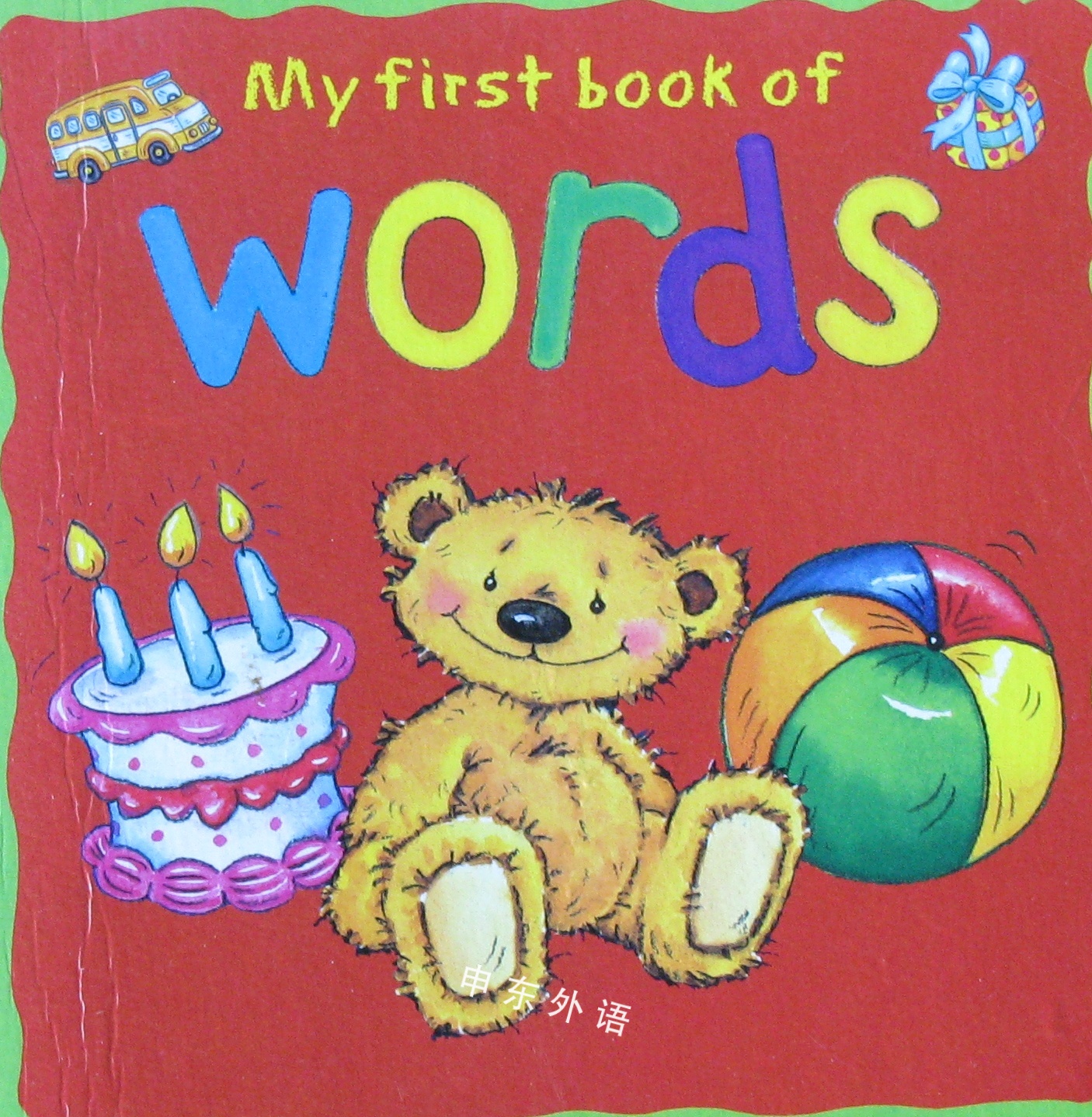 My First Book Of Words教育相关儿童图书进口图书进口书原版书绘本书英文原版图书儿童纸板书外语图书进口