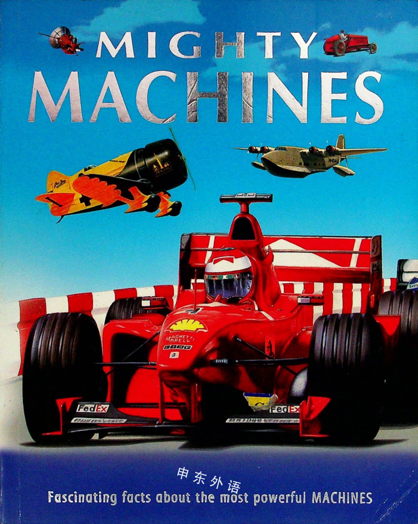 Mighty Machines重型机械入迷、迷恋儿童图书进口图书进口书原版书绘本书英文原版图书儿童纸板书外语图书进口儿童