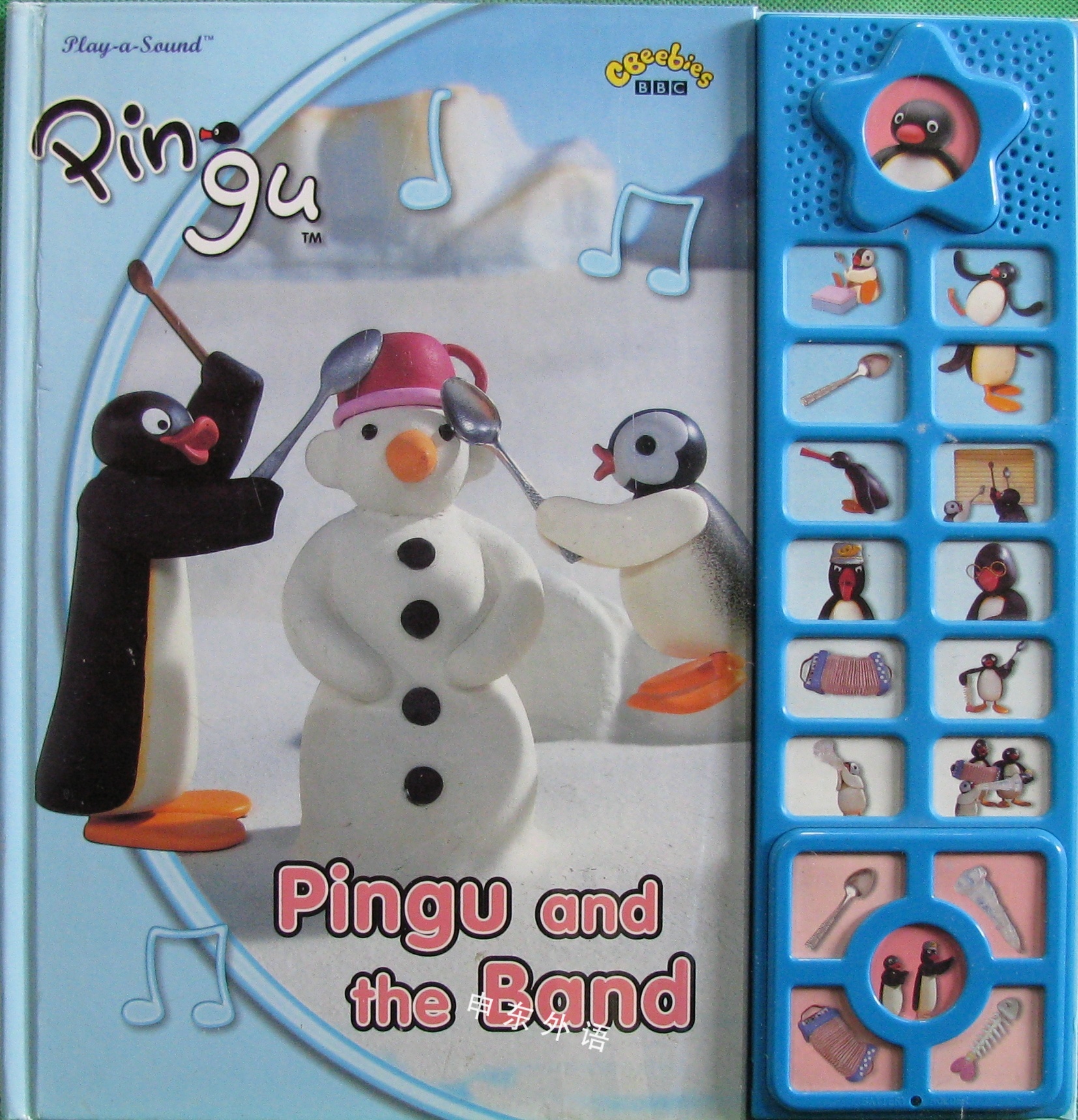 Pingu And The Band Sound Book系列读物儿童图书进口图书进口书原版书绘本书英文原版图书儿童纸板书