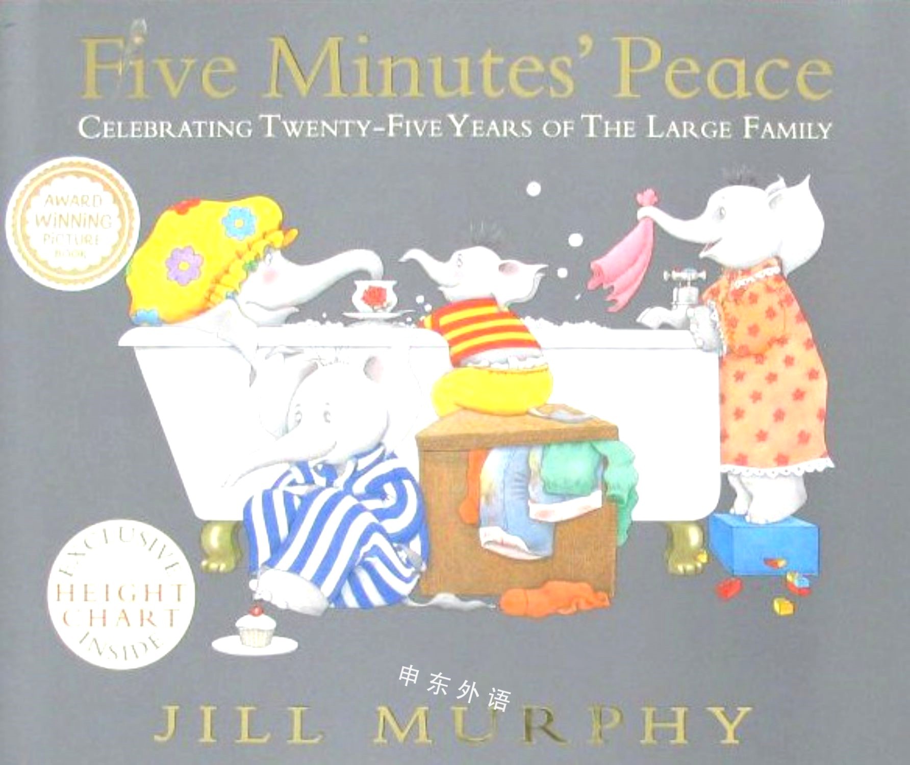 Five Minutes' Peace Large Family_( M )_作者与插画_儿童图书_进口图书_进口书,原版书,绘本书,英文原版 ...