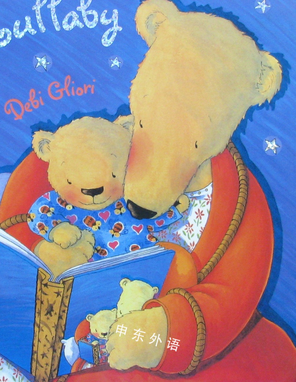 Bears Bedtime Lullaby音乐艺术与音乐儿童图书进口图书进口书原版书绘本书英文原版图书儿童纸板书外语图书