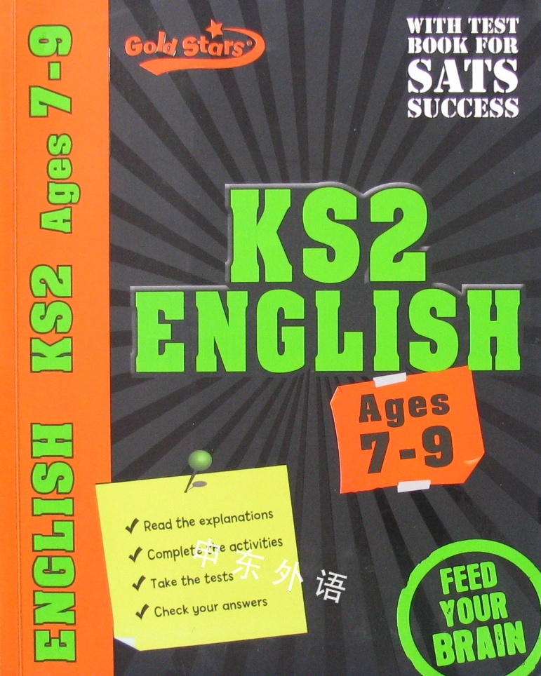 KS2 Workbooks Age 7-9 English Key Stage_教育相关_儿童图书_进口图书_进口书,原版书,绘本书,英文原版 ...