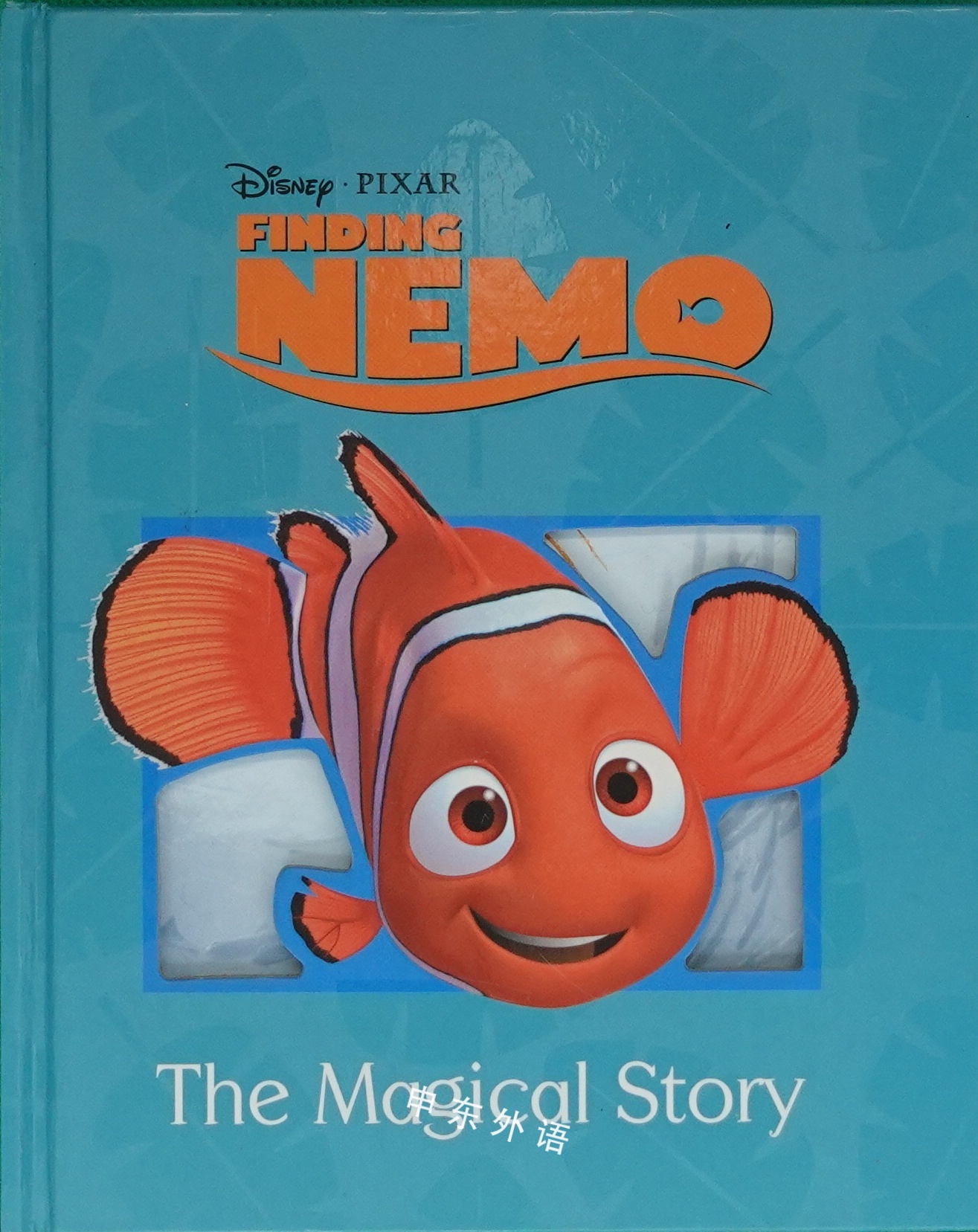 Disney Magical Story: Finding Nemo_作者与插画_儿童图书_进口图书_进口书,原版书,绘本书,英文原版图书 ...