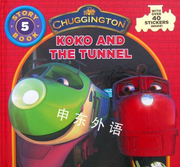 Koko And The Tunnelb作者与插画儿童图书进口图书进口书原版书绘本书英文原版图书儿童纸板书外语图书进口