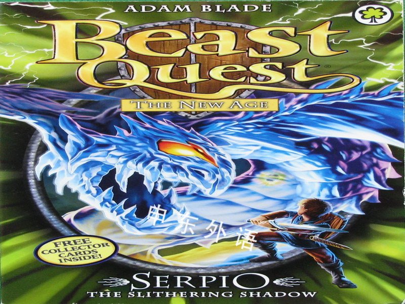 Beast Quest: 65: Serpio the Slithering Shadow_文学_儿童图书_进口图书_进口书,原版书,绘本书 ...