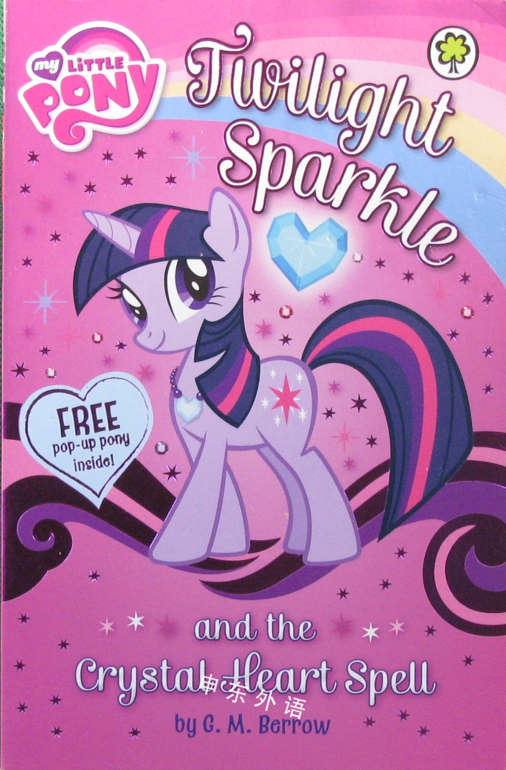 Twilight Sparkle And The Crystal Heart Spell文学儿童图书进口图书进口书原版书绘本书