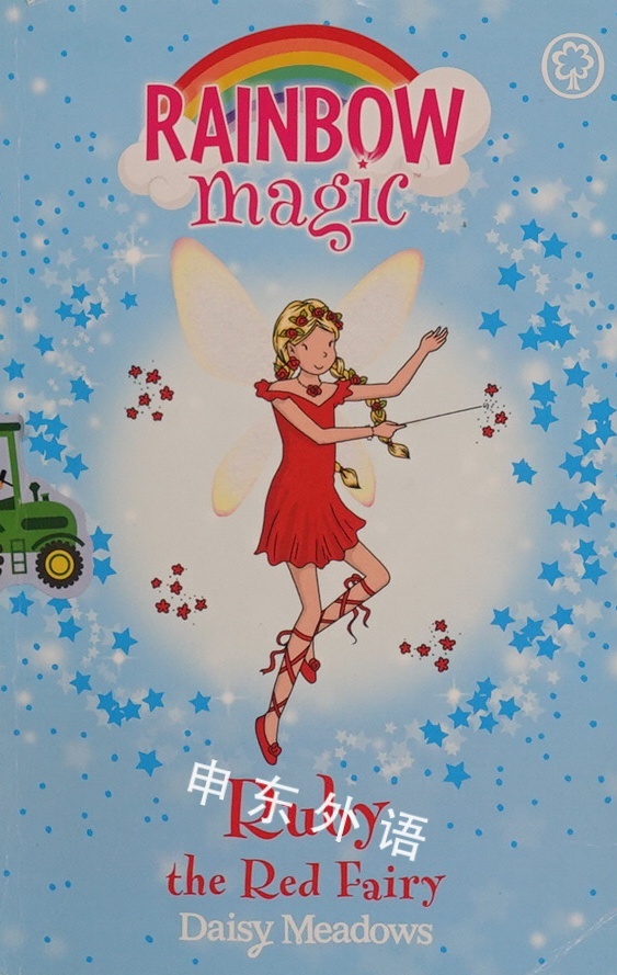 Daisy Meadows Rainbow Magic - Ruby the Red Fairy_系列读物_儿童图书_进口图书_进口书,原版书 ...