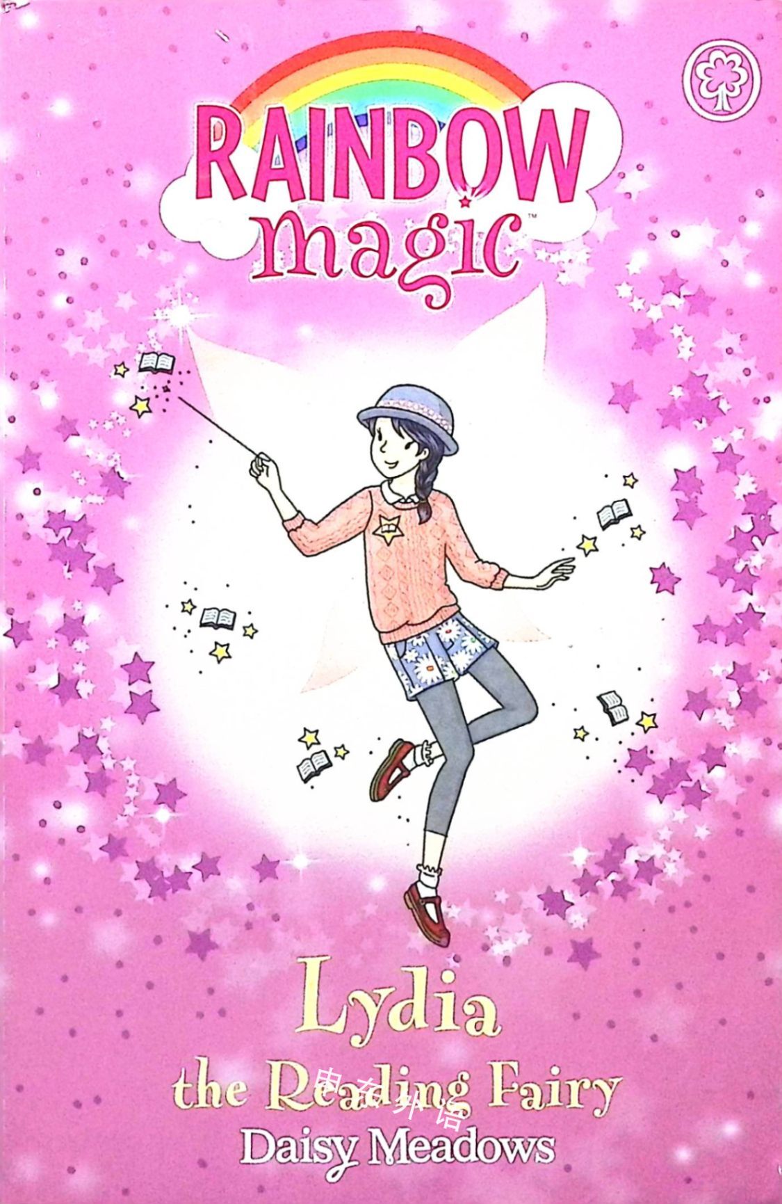 RAINBOW MAGIC LYDIA The Reading Fairy_系列读物_儿童图书_进口图书_进口书,原版书,绘本书,英文原版图书 ...