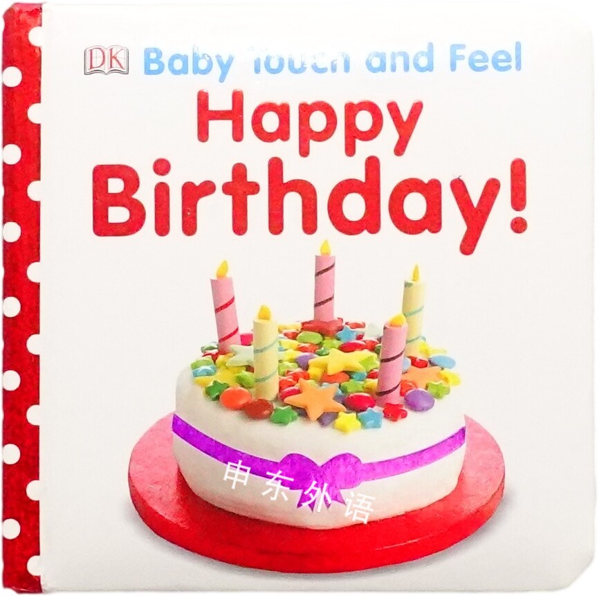 Dk Happy Birthday系列读物儿童图书进口图书进口书原版书绘本书英文原版图书儿童纸板书外语图书进口儿童书原版儿童书