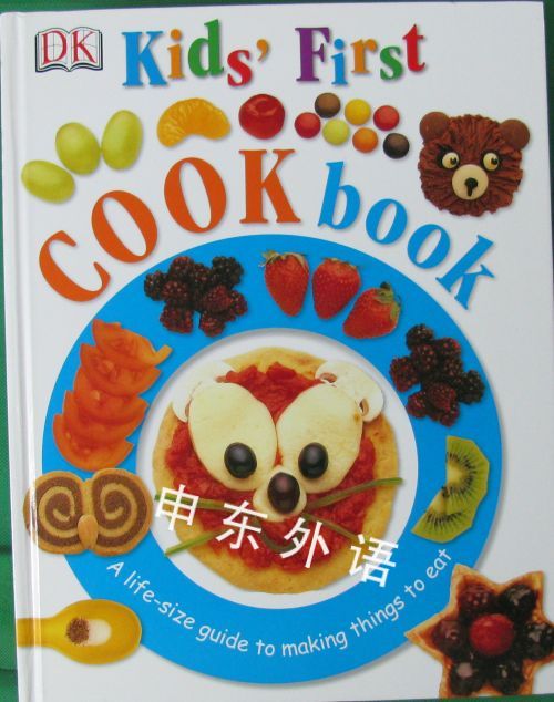 Kids' first cookbook_系列读物_儿童图书_进口图书_进口书,原版书,绘本书,英文原版图书,儿童纸板书,外语图书,进口儿童书 ...