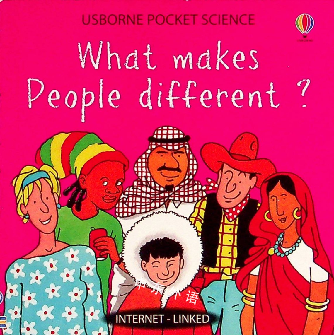 Usborne What Makes People Different科学，自然与自然规律儿童图书进口图书进口书原版书绘本书