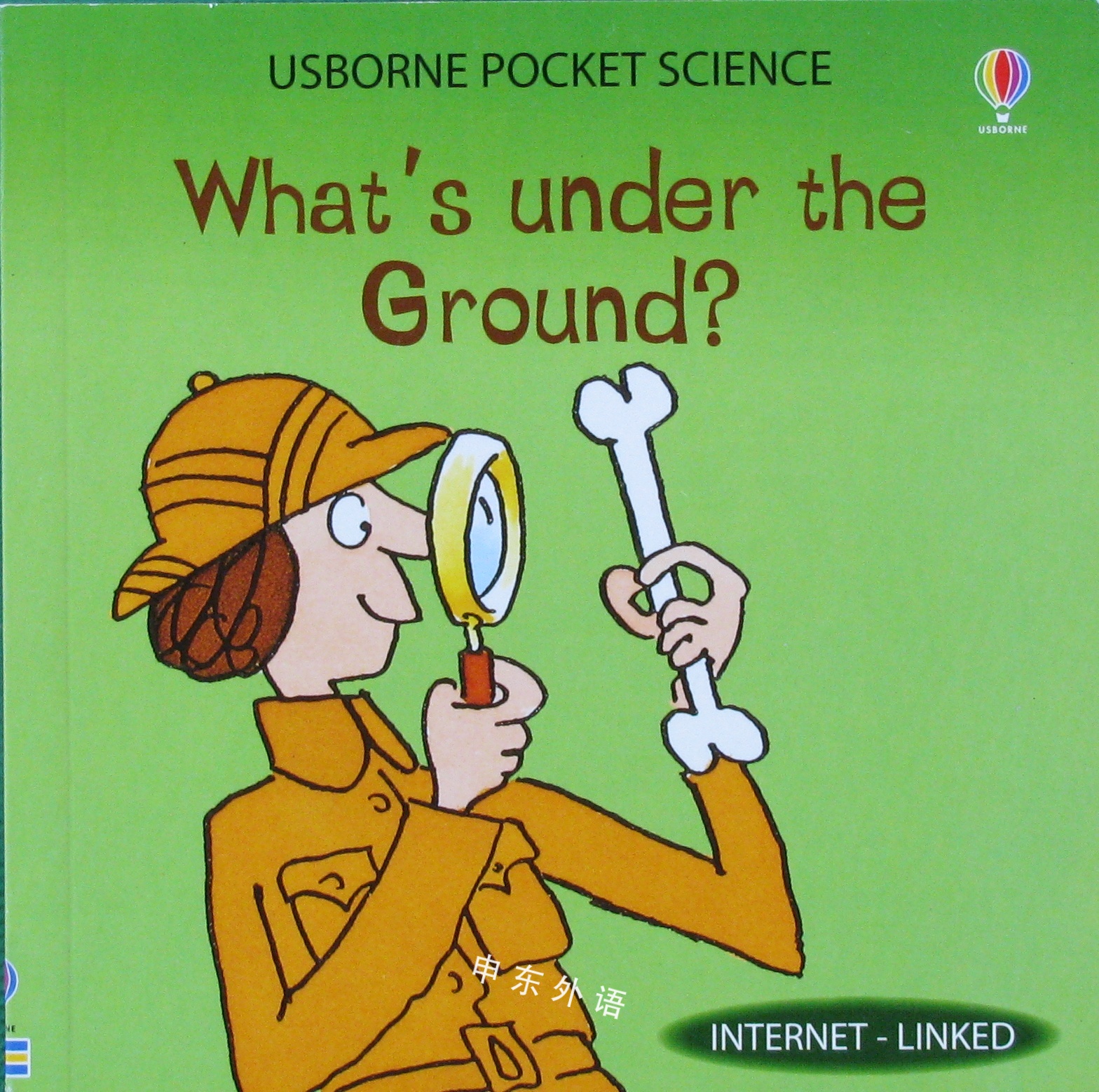 Whats Under The Ground科学，自然与自然规律儿童图书进口图书进口书原版书绘本书英文原版图书儿童纸板书外语