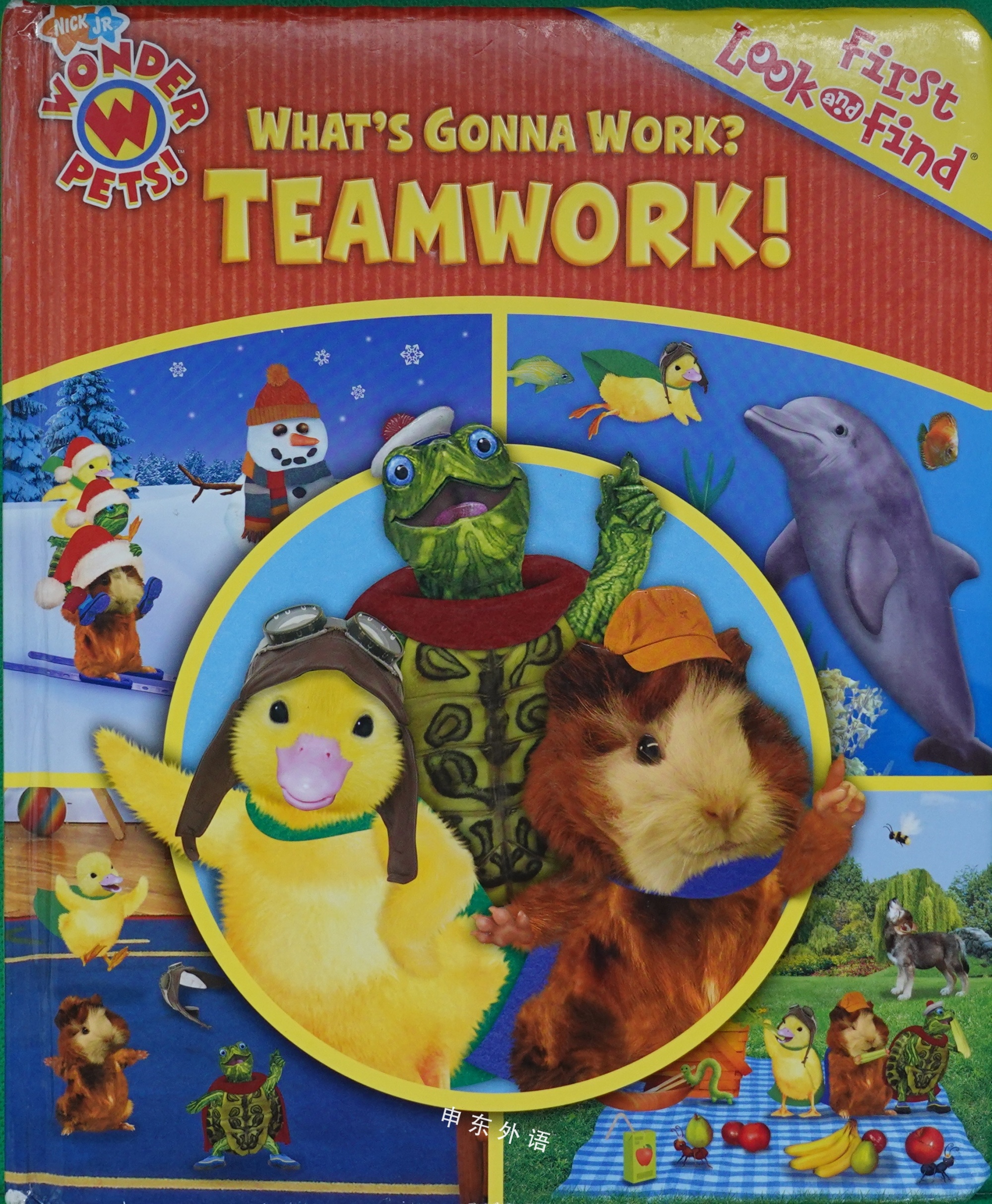 My First Look and Find: Wonder Pets What s Gonna Work? Teamwork! My ...