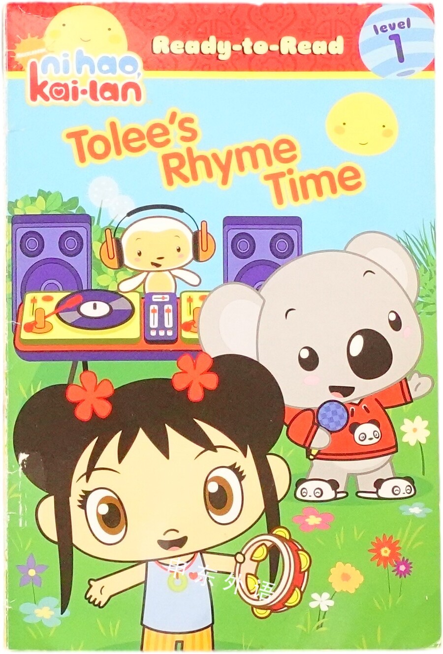 Tolees Rhyme Time早期的读者系列儿童图书进口图书进口书原版书绘本书英文原版图书儿童纸板书外语图书进口儿童书