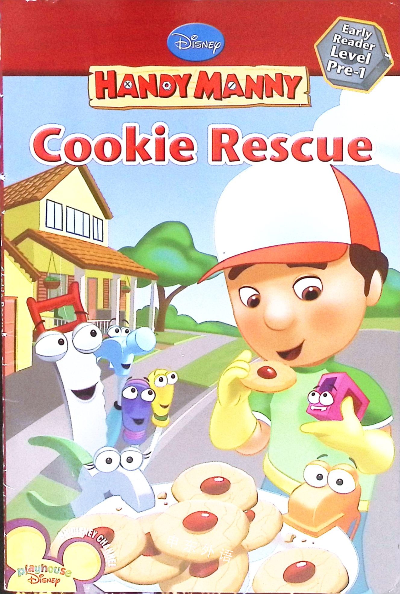 Handy Manny Cookie Rescue_系列读物_儿童图书_进口图书_进口书,原版书,绘本书,英文原版图书,儿童纸板书,外语图书 ...