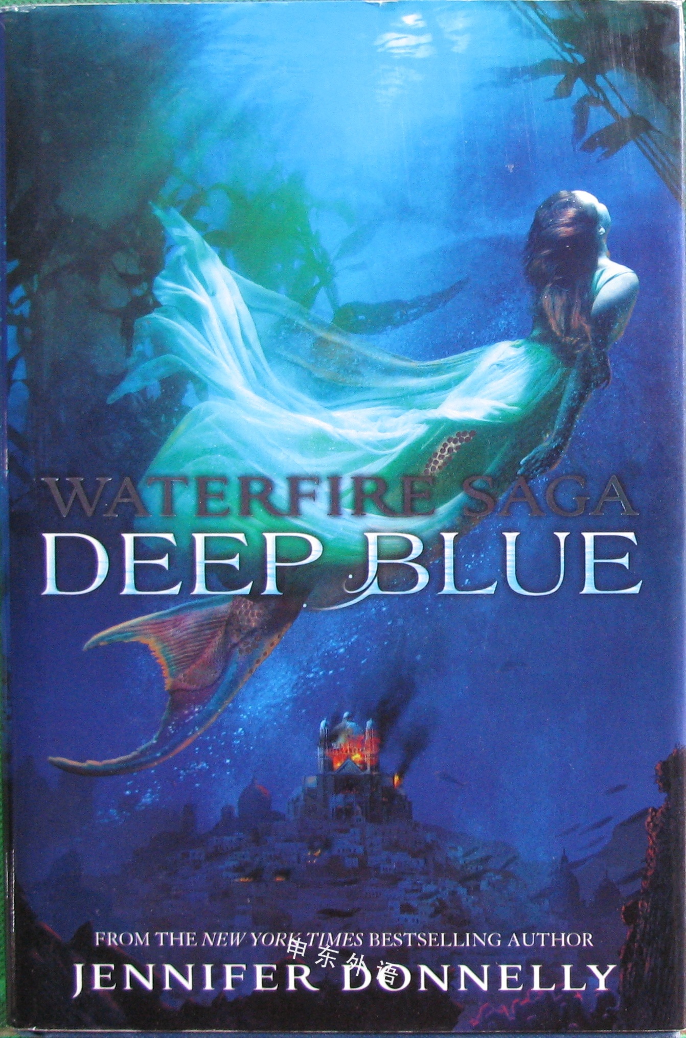 Waterfire Saga: Deep Blue_文学_儿童图书_进口图书_进口书,原版书,绘本书,英文原版图书,儿童纸板书,外语图书,进口 ...