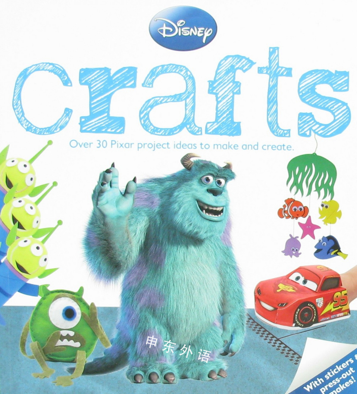 Disney Pixar Crafts:Over 30 Pixar project ideas to make and creat_工艺品及 ...