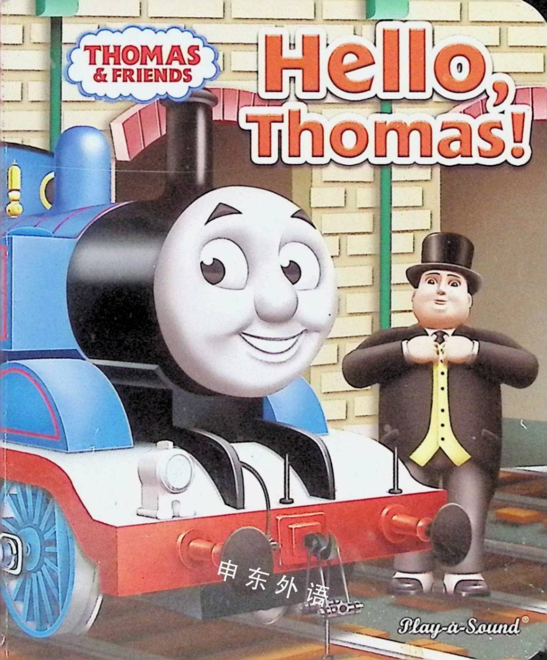Hello Thomas_托马斯坦克引擎_电视_热门人物_儿童图书_进口图书_进口书,原版书,绘本书,英文原版图书,儿童纸板书,外语图书,进口 ...