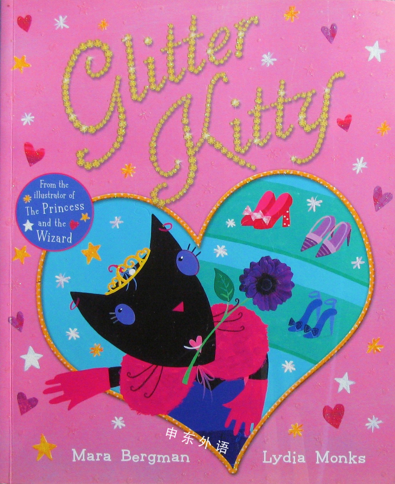 Glitter Kittyb作者与插画儿童图书进口图书进口书原版书绘本书英文原版图书儿童纸板书外语图书进口儿童书原版儿童书