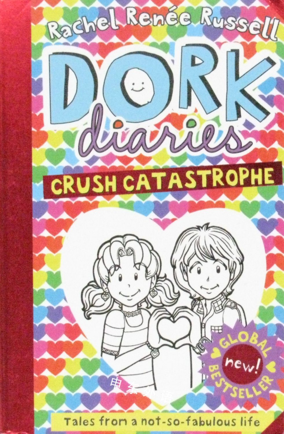 Dork Diaries: Crush Catastrophe_系列读物_儿童图书_进口图书_进口书,原版书,绘本书,英文原版图书,儿童纸板书 ...