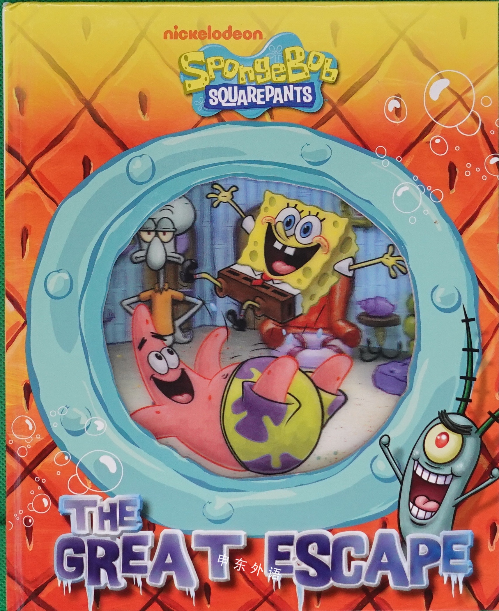 Spongebob Squarepants The Great Escape早期的读者系列儿童图书进口图书进口书原版书绘本书