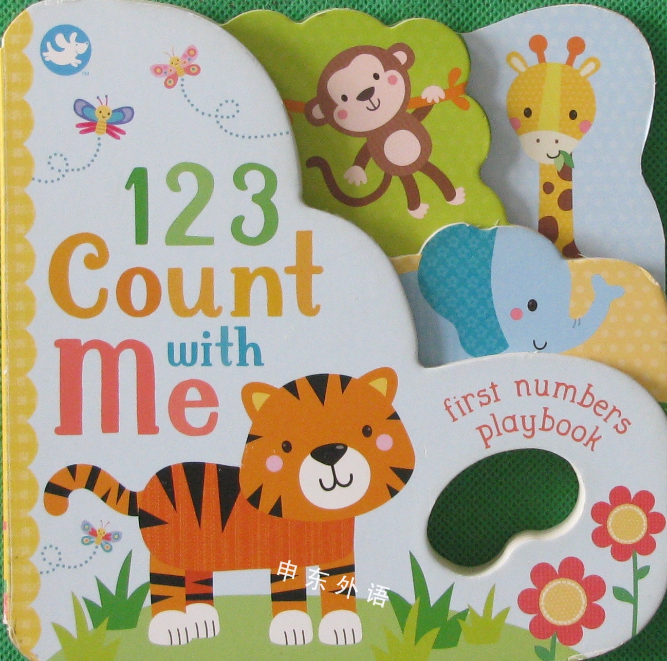 Little Learners 123 Count With Me教育相关儿童图书进口图书进口书原版书绘本书英文原版图书儿童