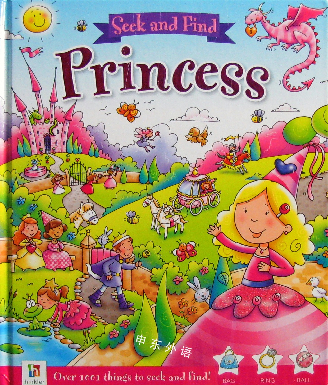 Seek And Find Princess系列读物儿童图书进口图书进口书原版书绘本书英文原版图书儿童纸板书外语图书进口