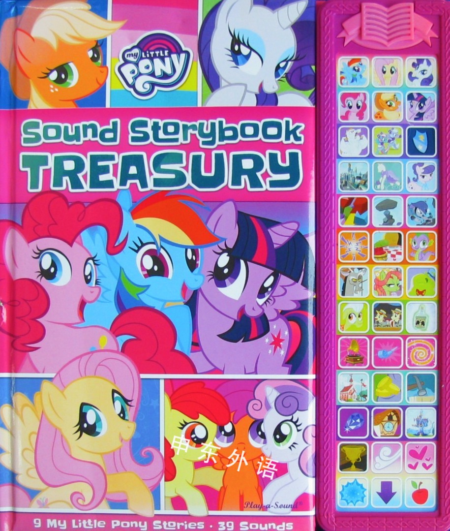 My Little Pony: Sound Storybook Treasury_入迷、迷恋_儿童图书_进口图书_进口书,原版书,绘本书,英文 ...