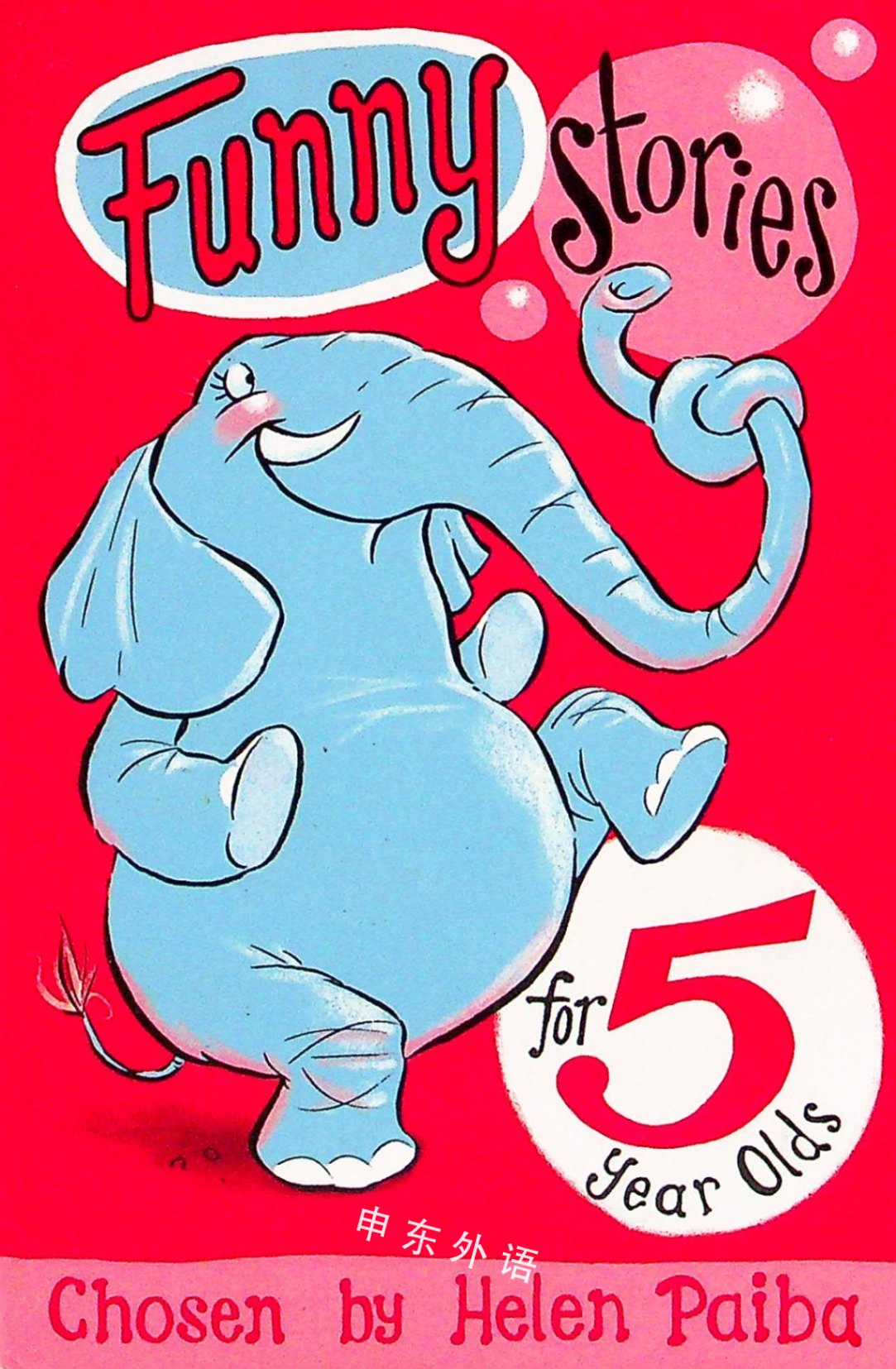 Funny Stories For 5 Year Olds funny-stories-for-5-year-olds