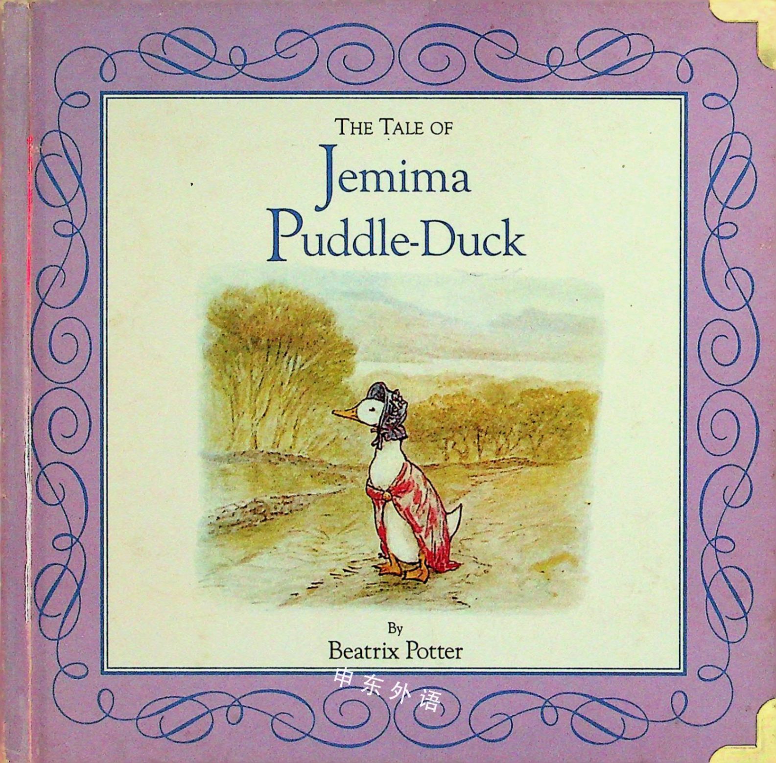 The Tale Of Jemima Puddle Duck文学儿童图书进口图书进口书原版书绘本书英文原版图书儿童纸板书外语
