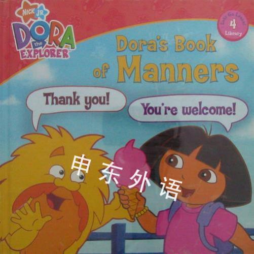 Doras Book Of Manners 4系列读物儿童图书进口图书进口书原版书绘本书英文原版图书儿童纸板书外语图书