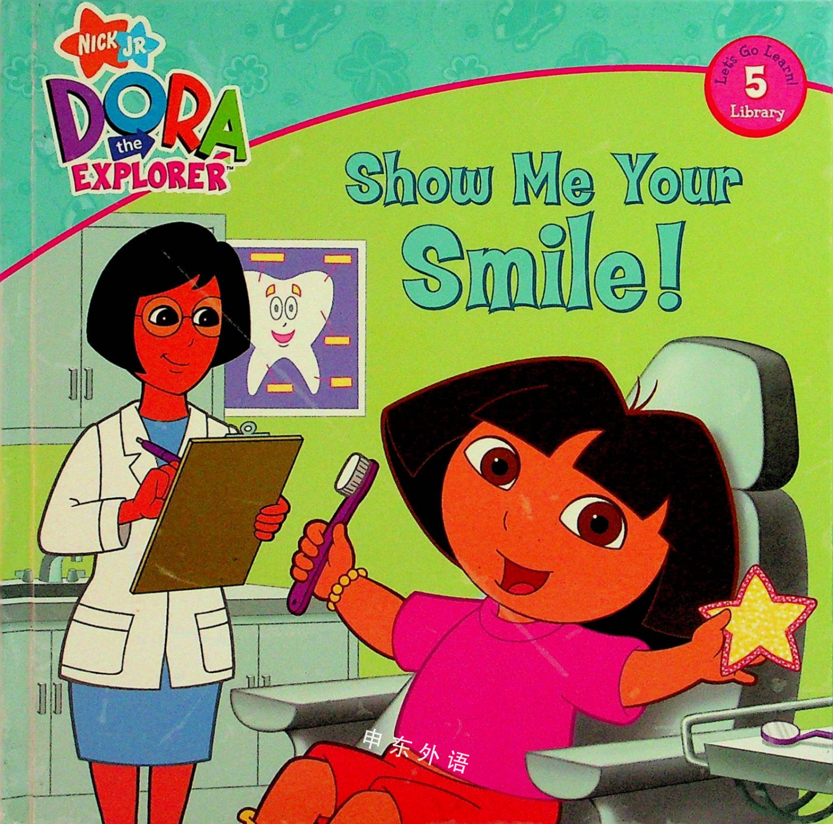 Dora the Explorer: Show Me Your Smile!_系列读物_儿童图书_进口图书_进口书,原版书,绘本书,英文原版 ...